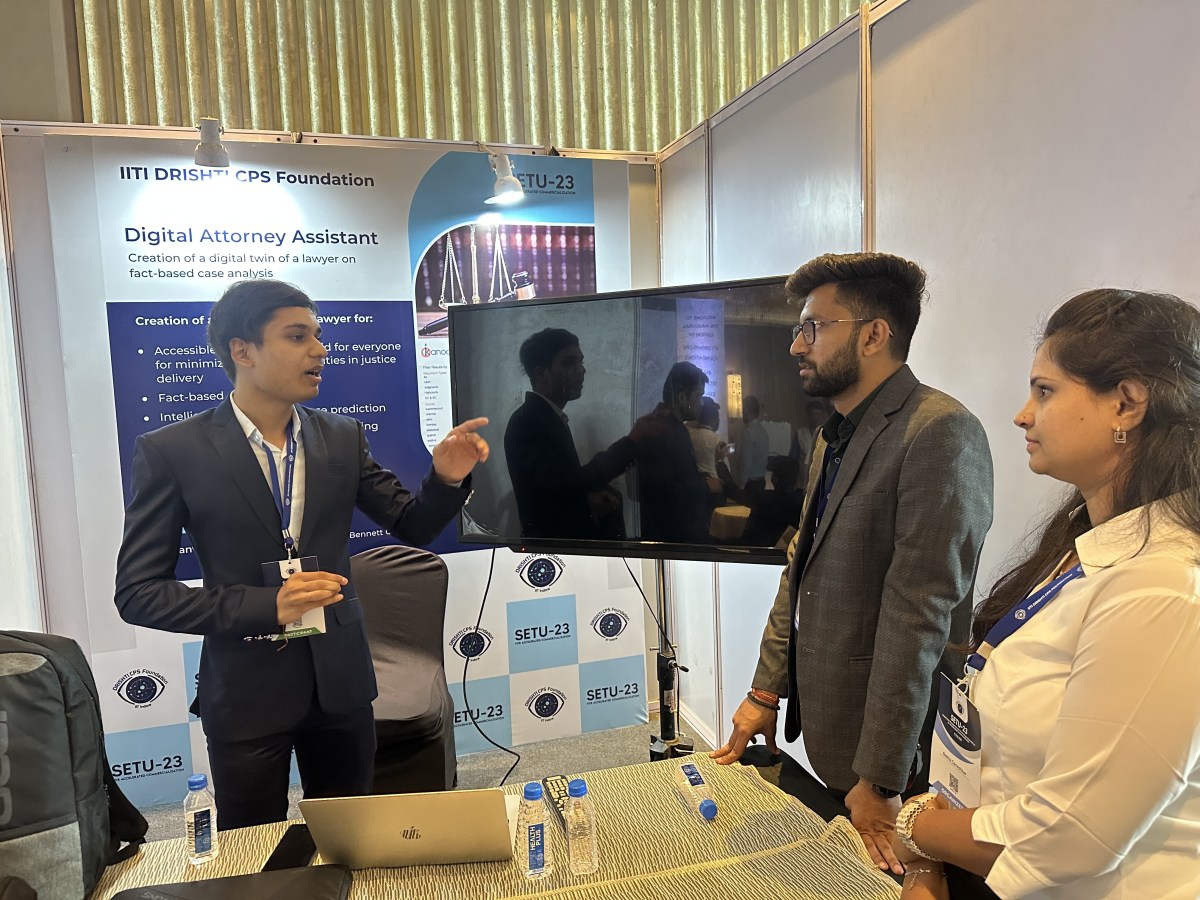 IITI | DRISHTI CPS Foundation | Technical Innovation HUB | DST