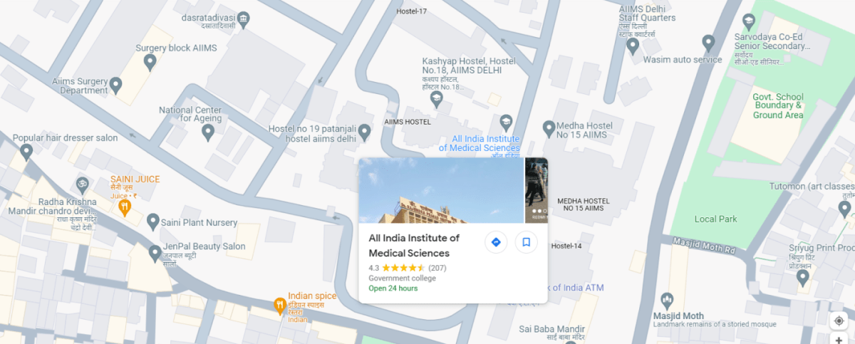 SETU-2024 - DRISHTI CPS | IIT INDORE